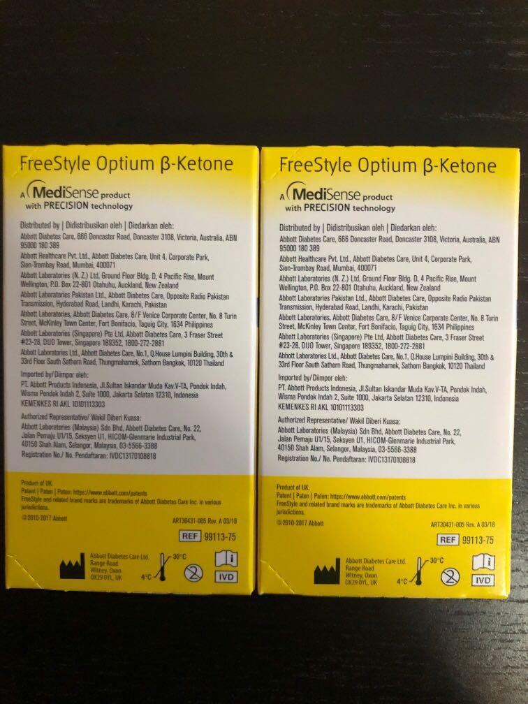 Freestyle Optium ketone test strips , Health & Nutrition, Health ...