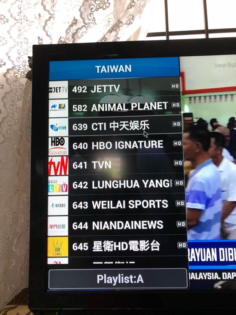 IGBOX iptv Android box, TV & Home Appliances, TV & Entertainment, Media ...