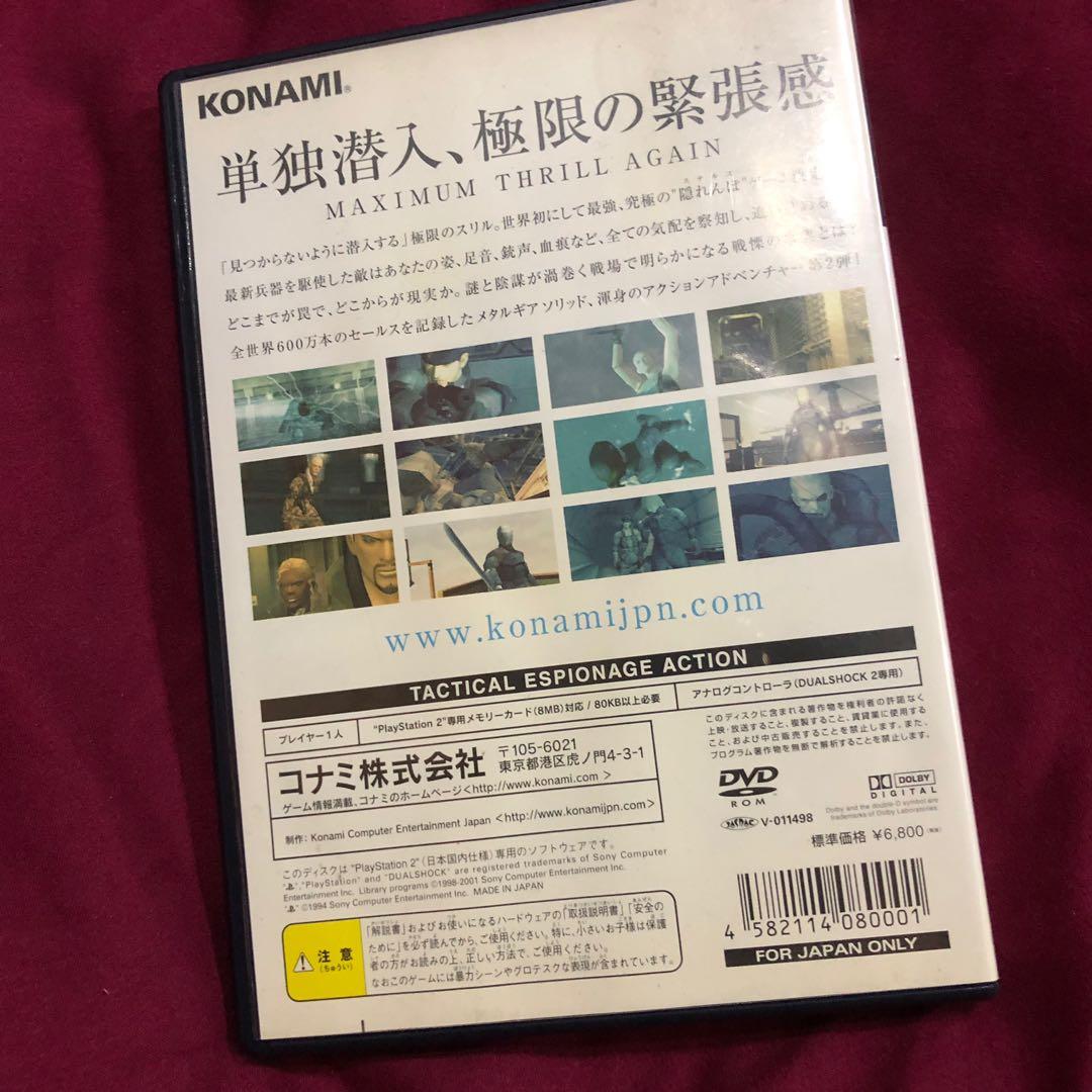 Sony Playstation 2 PS2 Japanese Metal Gear Solid 2: Sons Of Liberty MGS ...