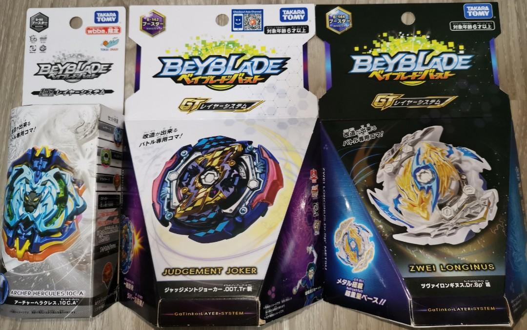 Save $20 on Beyblade Combo 3 in 1 on Takara Tomy Judgement Joker; Zwei ...