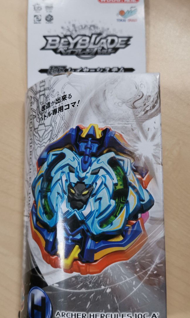 Beyblade B-00 Archer Hercules 10Cross Accel Dash, Hobbies & Toys, Toys ...