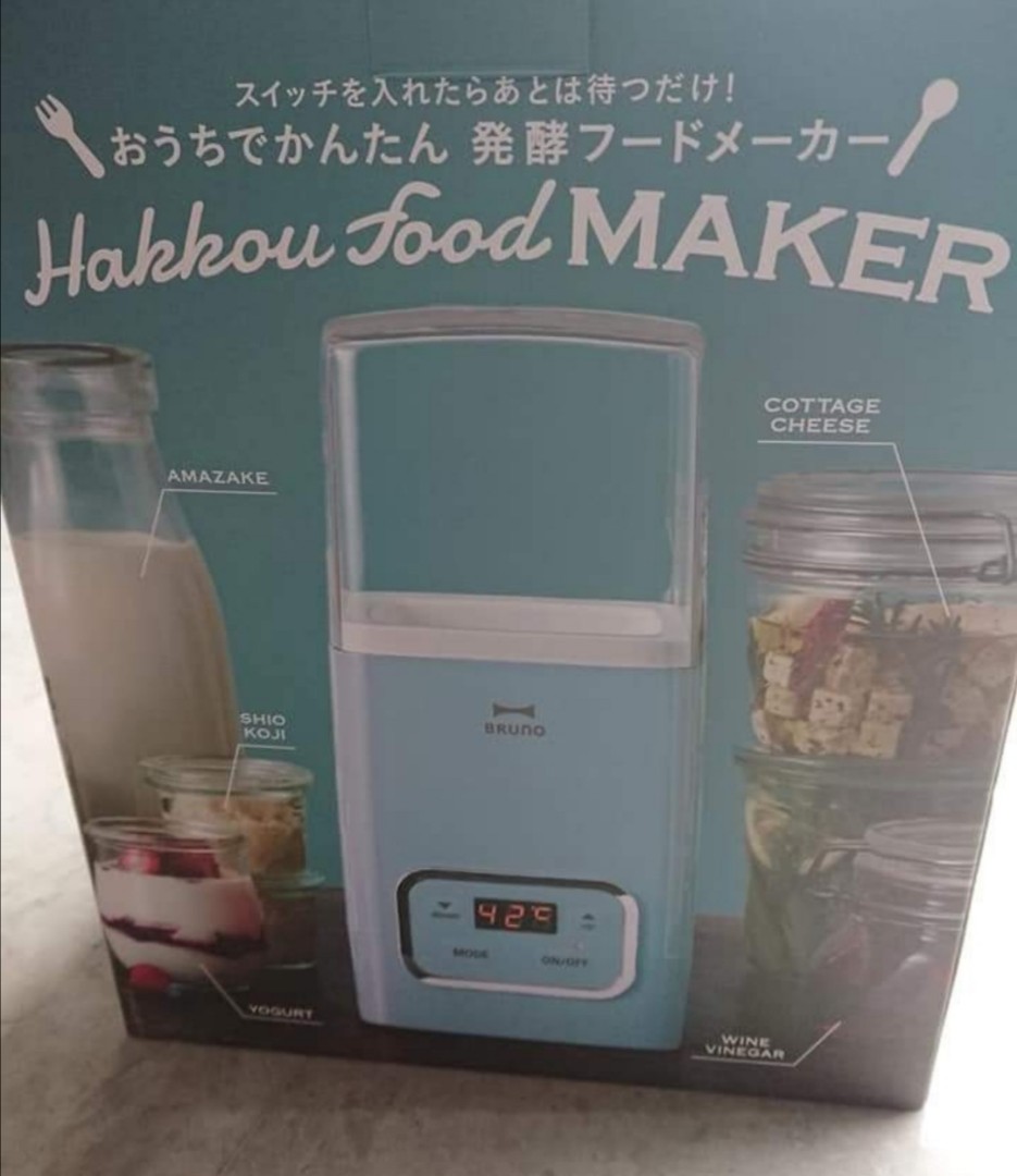 Bruno food maker, Furniture & Home Living, Kitchenware & Tableware ...