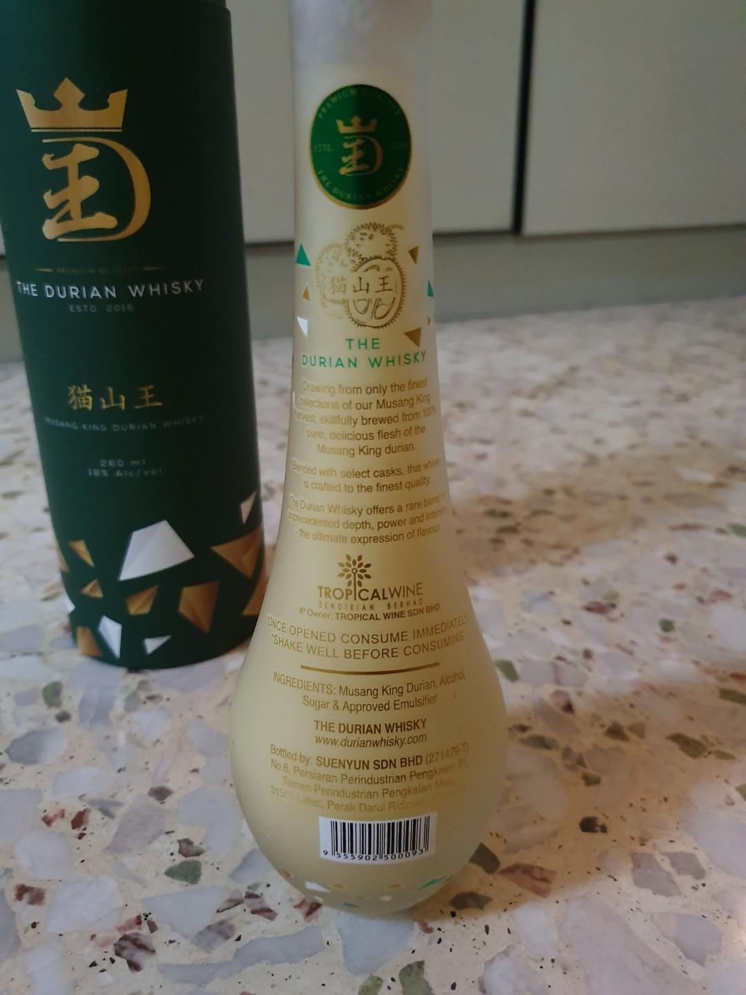 Durian Whiskey, Food & Drinks, Alcoholic Beverages on Carousell