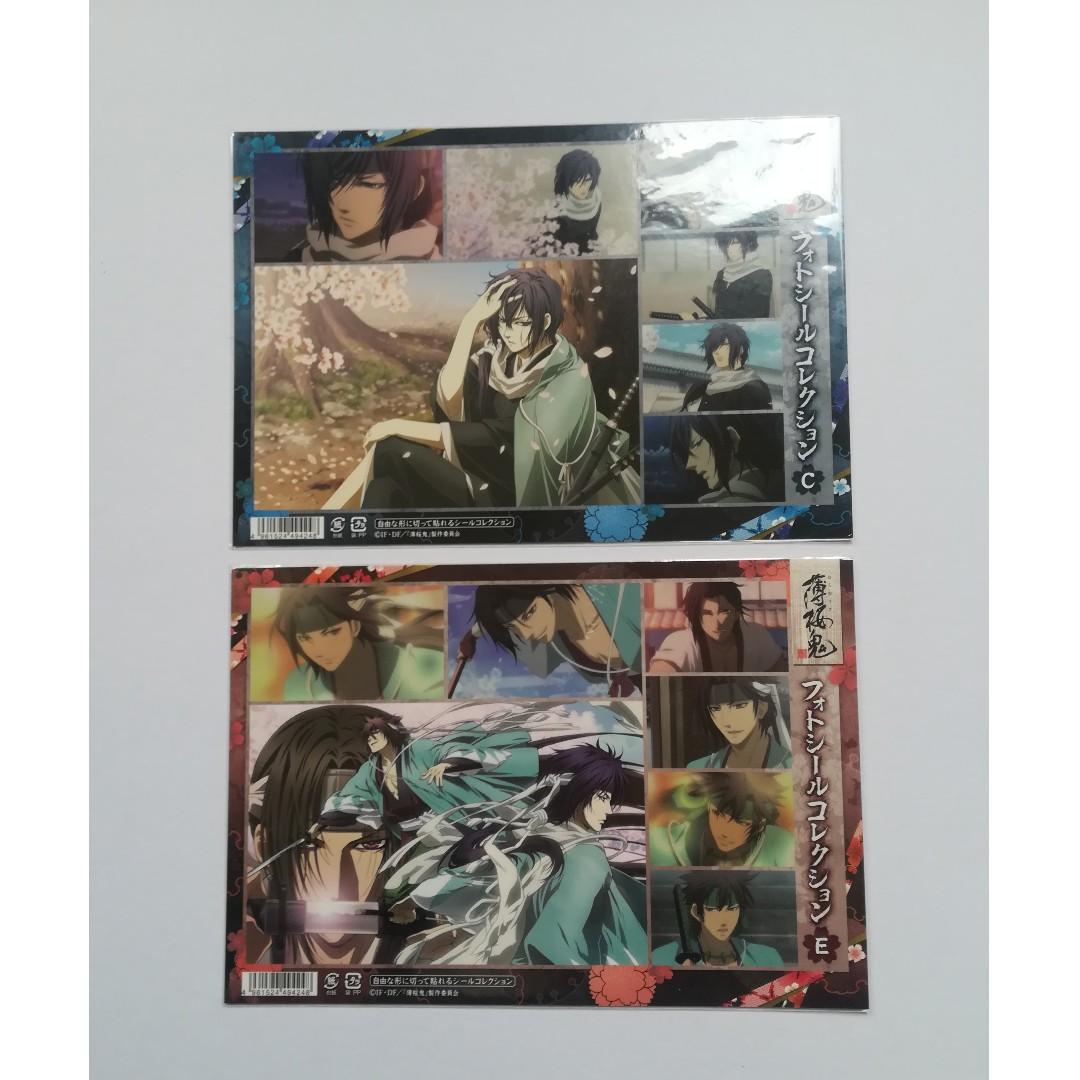 Hakuouki - Saitou Hajime / Harada Sanosuke & Nagakura Shinpachi - Photo ...