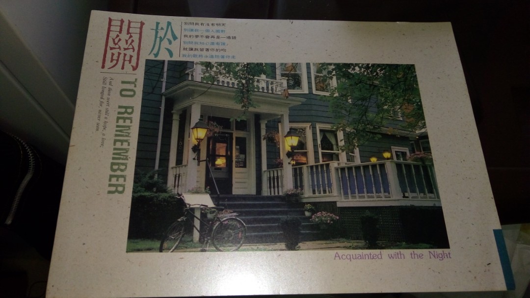 Old school vintage letter writing pads, Hobbies & Toys, Stationery ...