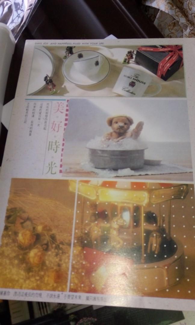 Old school vintage letter writing pads, Hobbies & Toys, Stationery ...