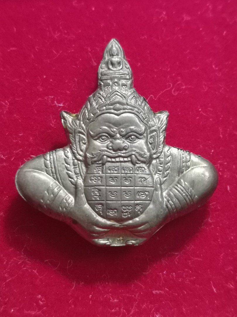 Phra Rahu / Rahu / Thai amulet / amulet / Buddha, Hobbies & Toys ...