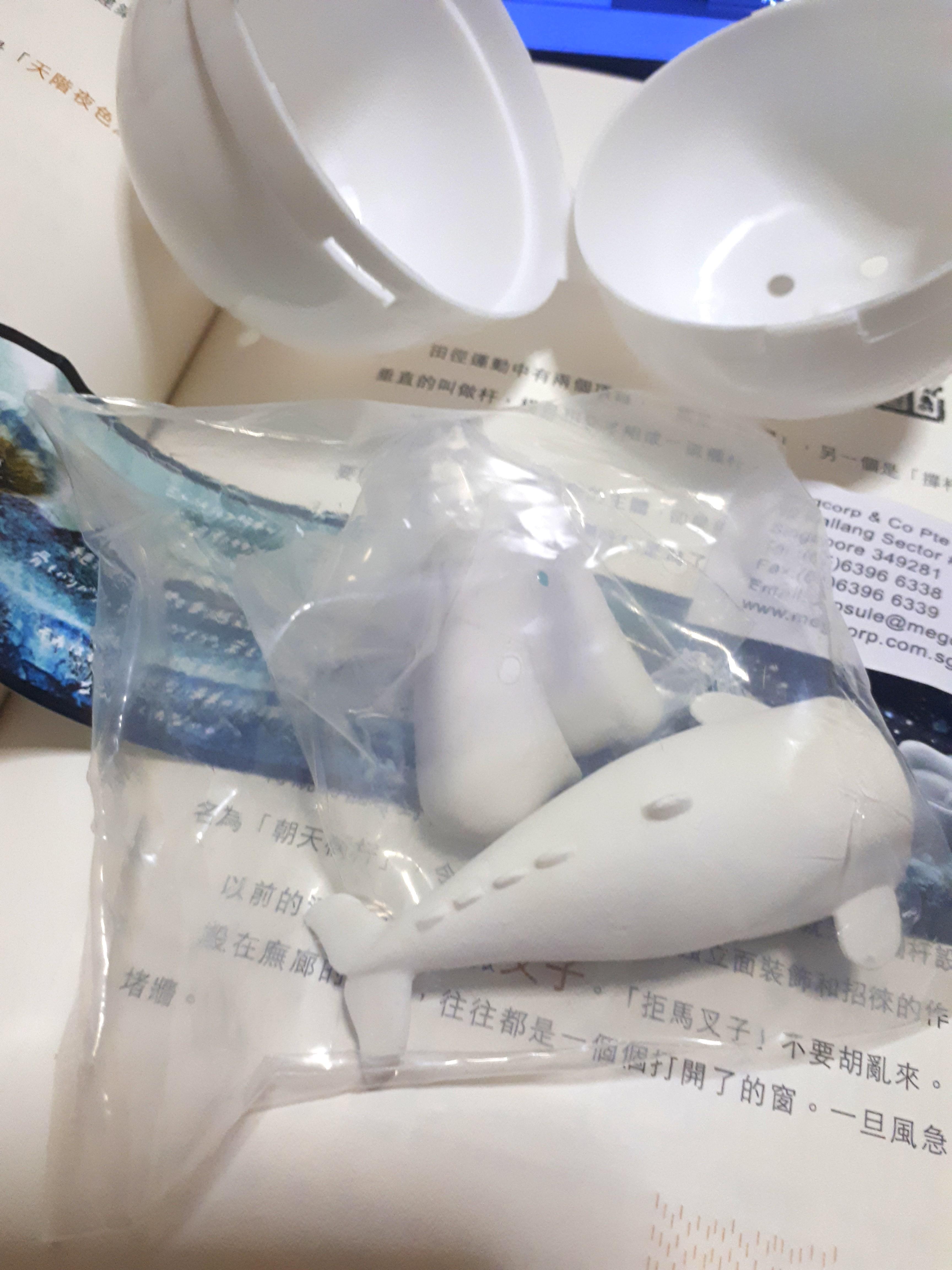 Shakurel Planet, Hobbies & Toys, Toys & Games on Carousell