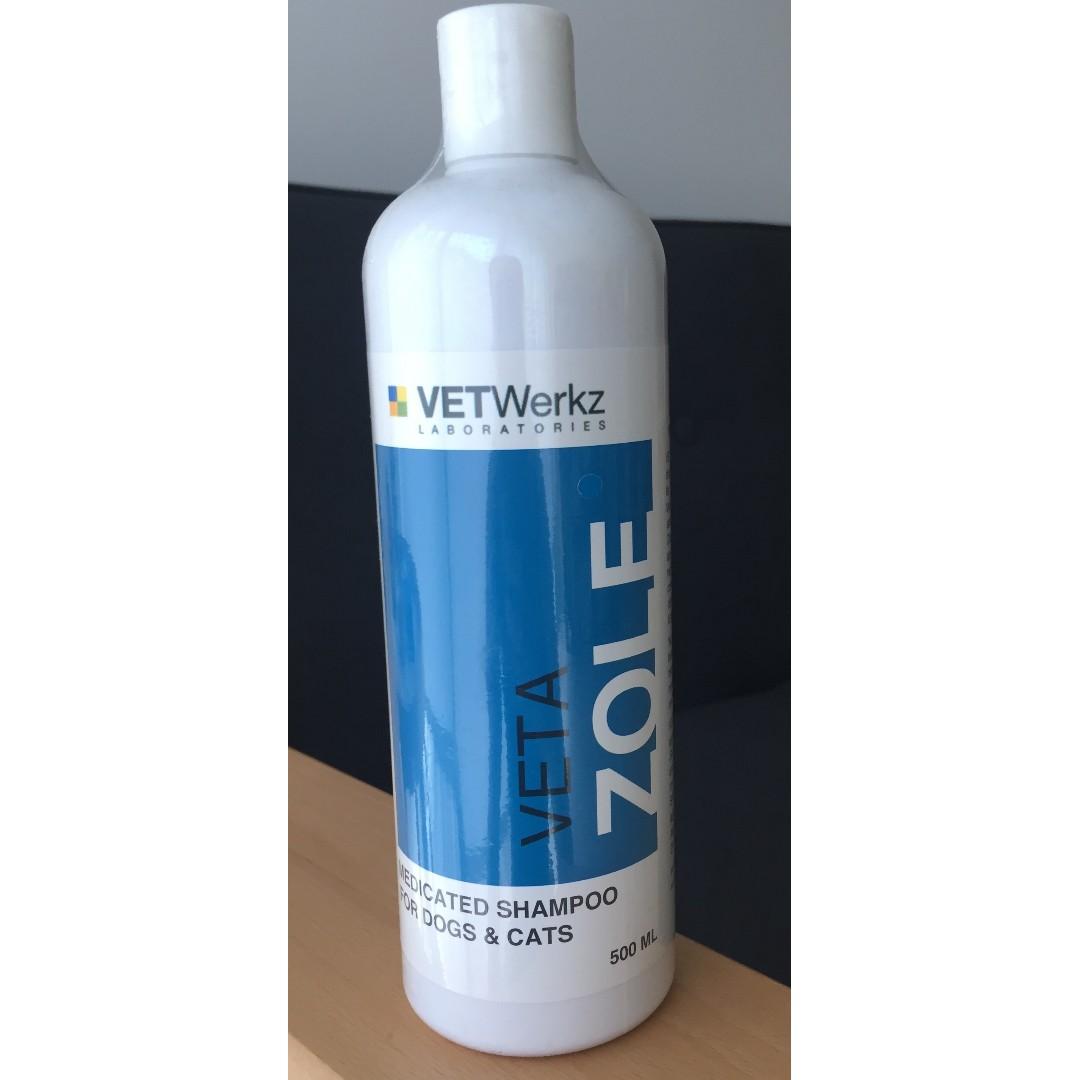 VetWerkz VETAZOLE Medicated Shampoo 500ml, Pet Supplies, Health ...