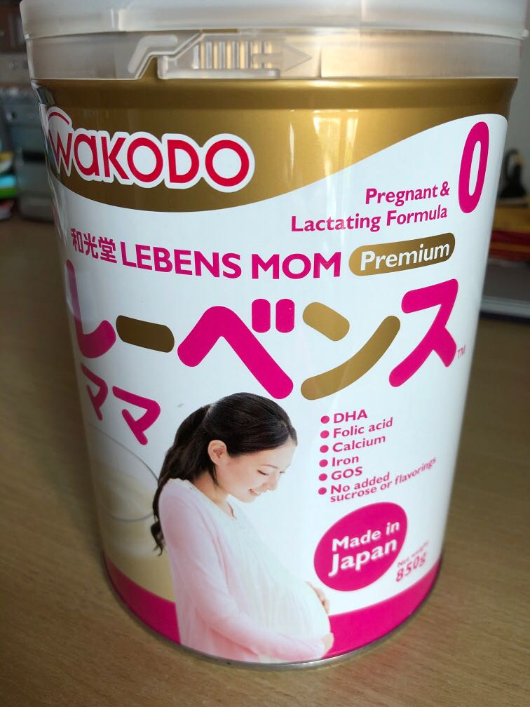 Wakodo Lactating Formula, Babies & Kids, Nursing & Feeding ...