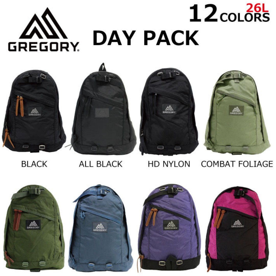 日本代購 GREGORY背囊 DAY PACK B4 26L Backpack, 男裝, 袋, 背包 - Carousell
