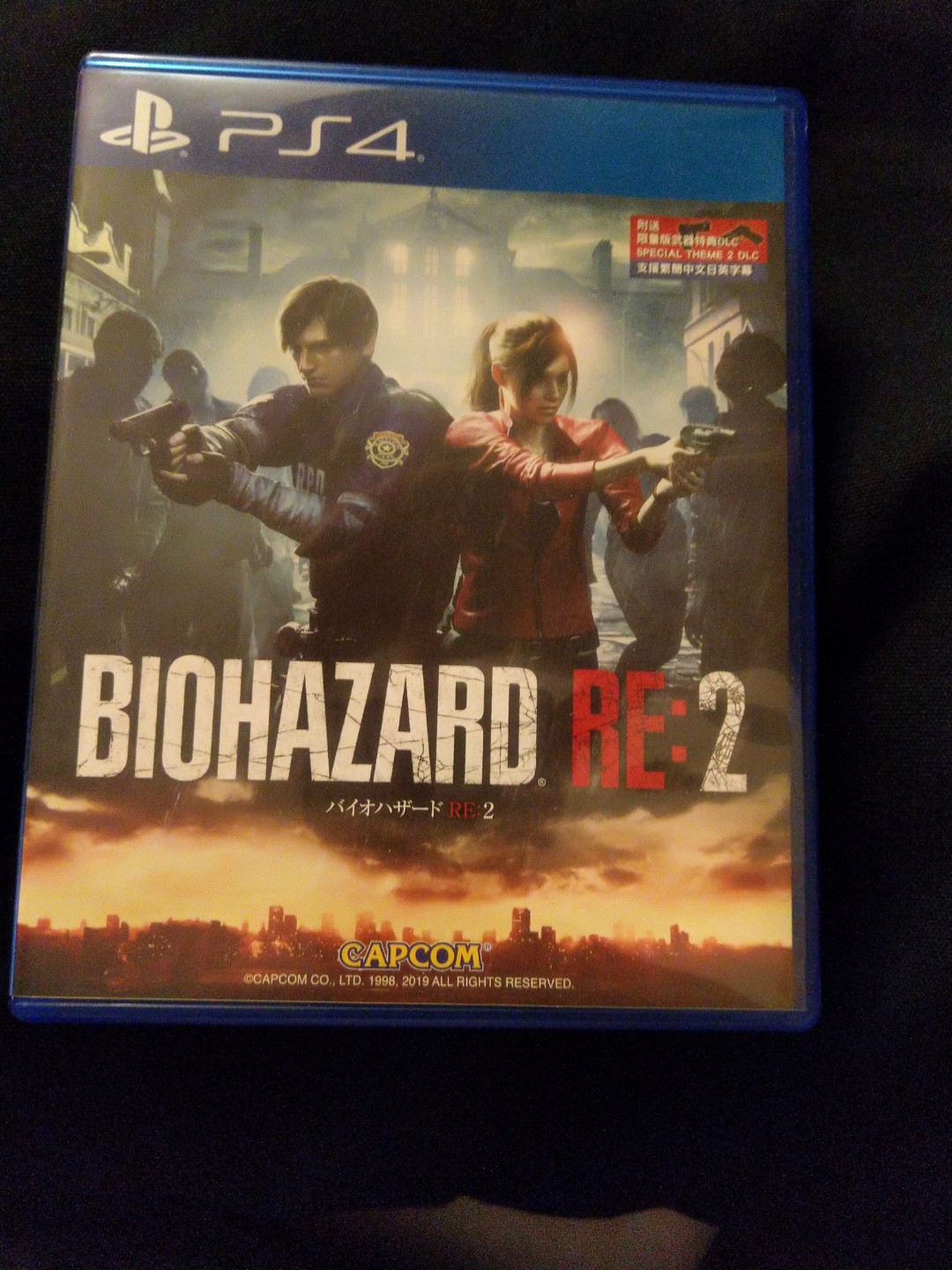 生化危機 2 重制版 (BIOHAZARD RE:2), 遊戲機, 遊戲機遊戲, PlayStation - Carousell