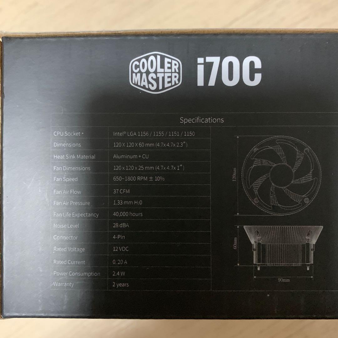 Cooler Master cooling fans Low profile ( 120x120x60mm), Computers ...