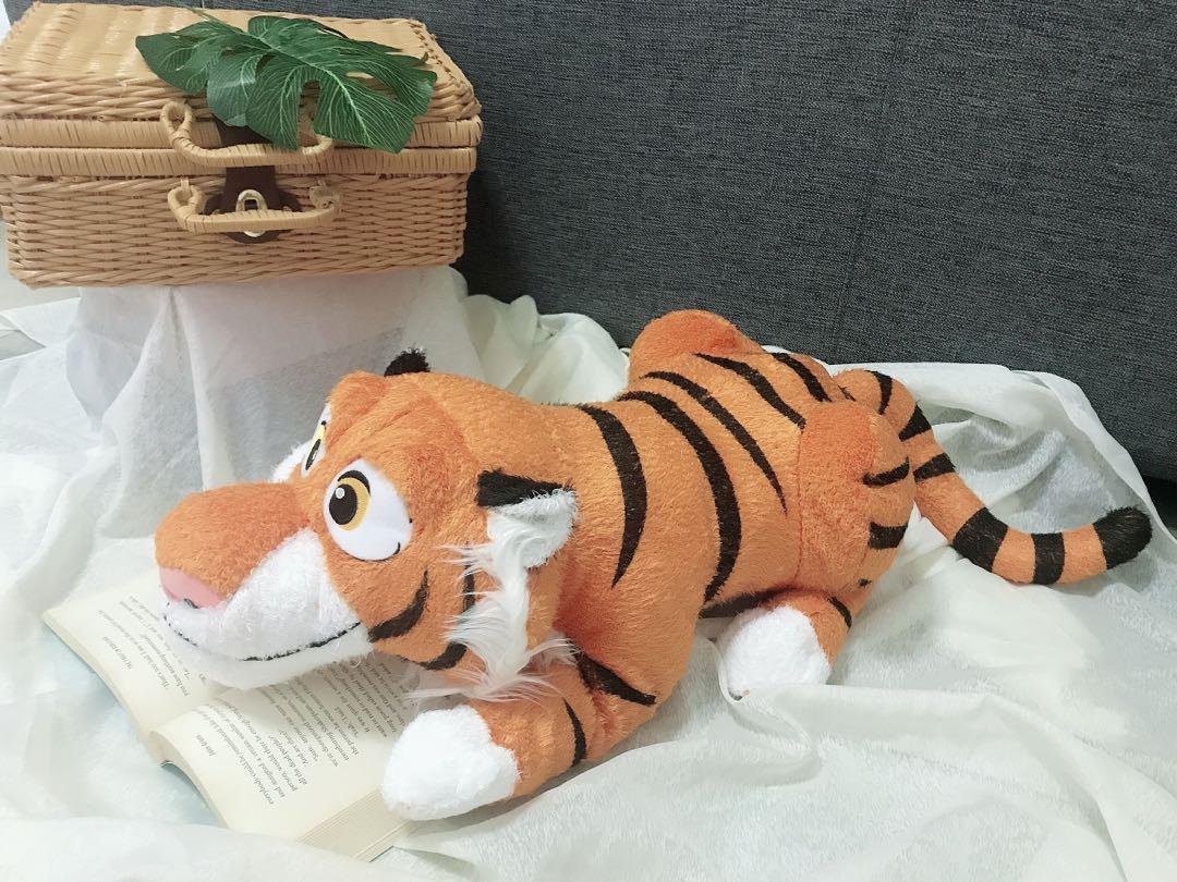 SEGA Disney Aladdin Rajah Giga Jumbo Plushy, Hobbies & Toys, Toys ...