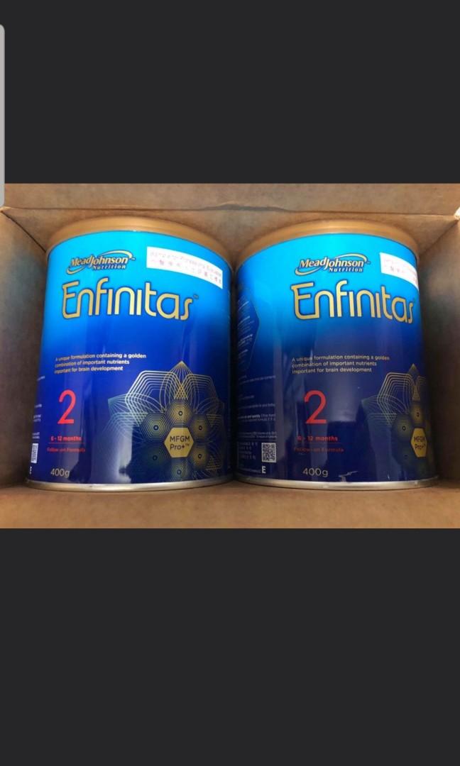 美讚臣enfinitas 2, 兒童＆孕婦用品, 護理及餵哺, 護理及餵哺 - 母乳及奶瓶 - Carousell
