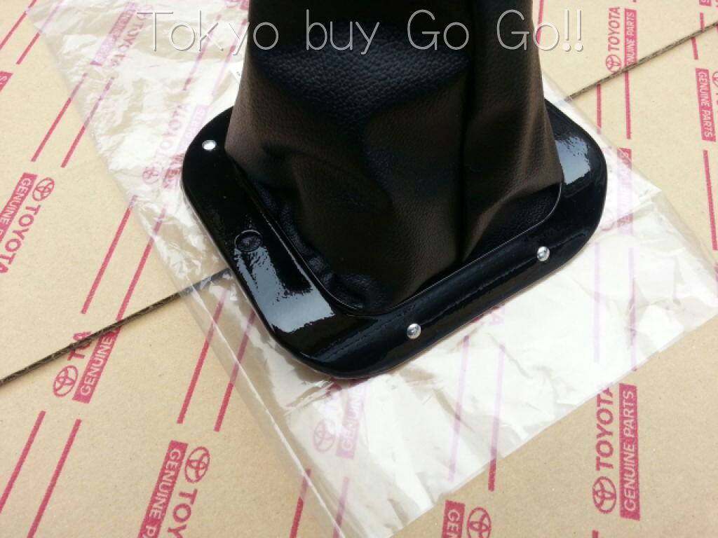 fj40, bj40, shift boot, land cruiser, lc40, classic, vintage, karl ...