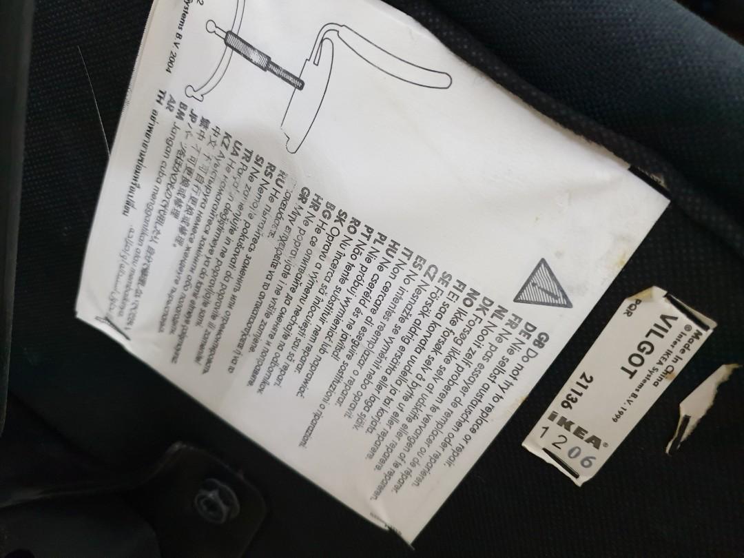 Ikea VILGOT Office chair + Wireless keyboard bundle, Furniture & Home ...