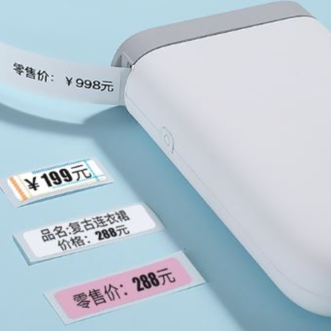 Portable Handheld Label/Sticker Marker D11, Hobbies & Toys, Stationery ...