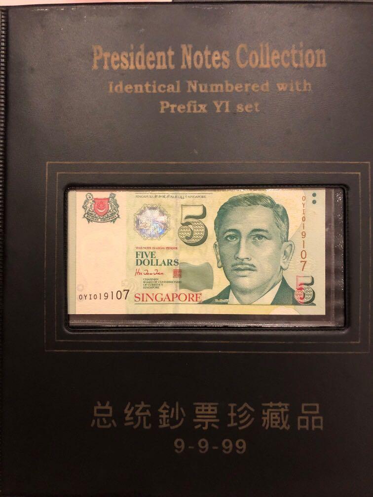 Presidential Notes Collection 0YI commemorative identical number set ...