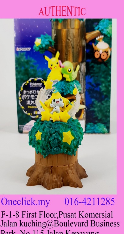 Re-ment Pokemon Forest Jirachi, Hobbies & Toys, Collectibles ...