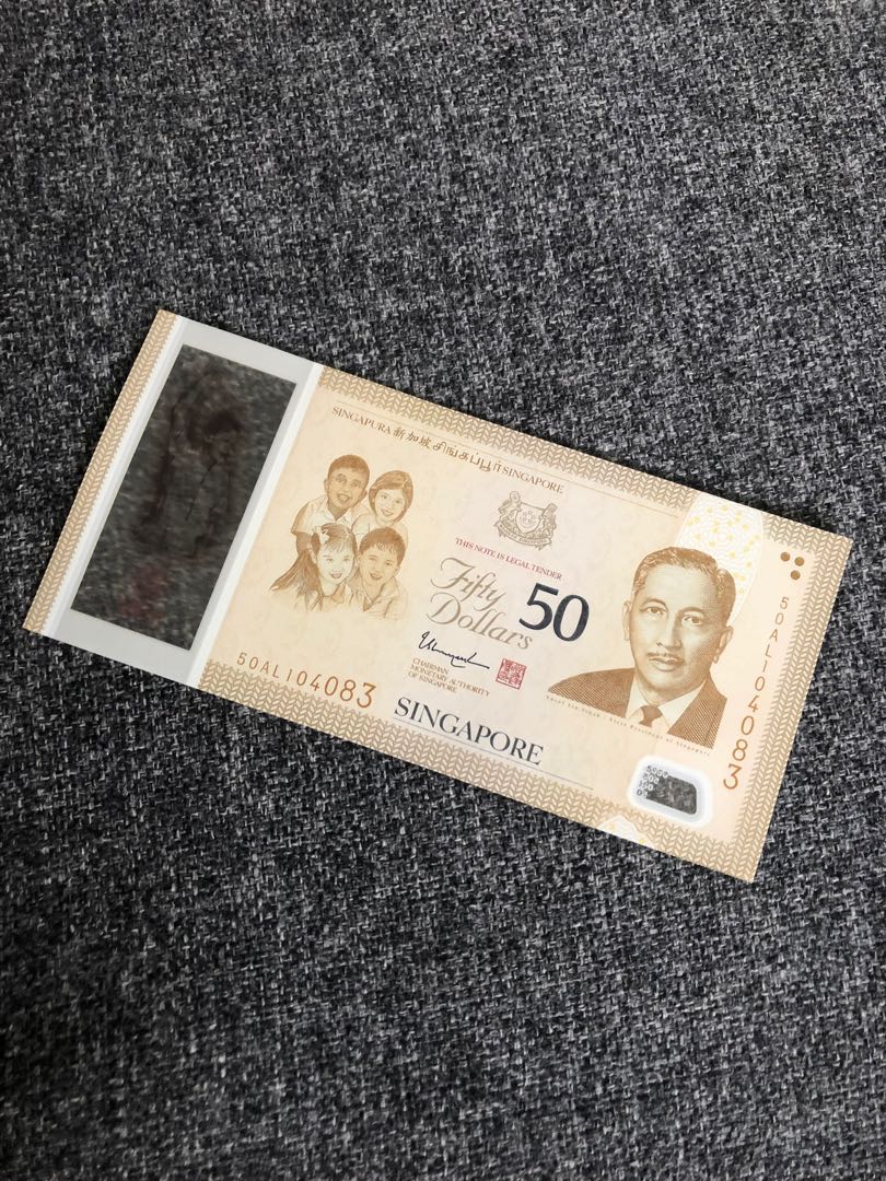SG50 $50 note, Hobbies & Toys, Memorabilia & Collectibles, Currency on ...