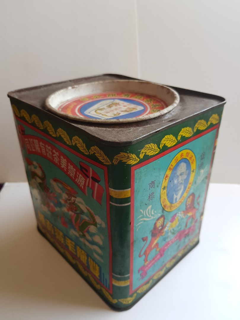 Vintage Chinese tea tin, Furniture & Home Living, Kitchenware ...
