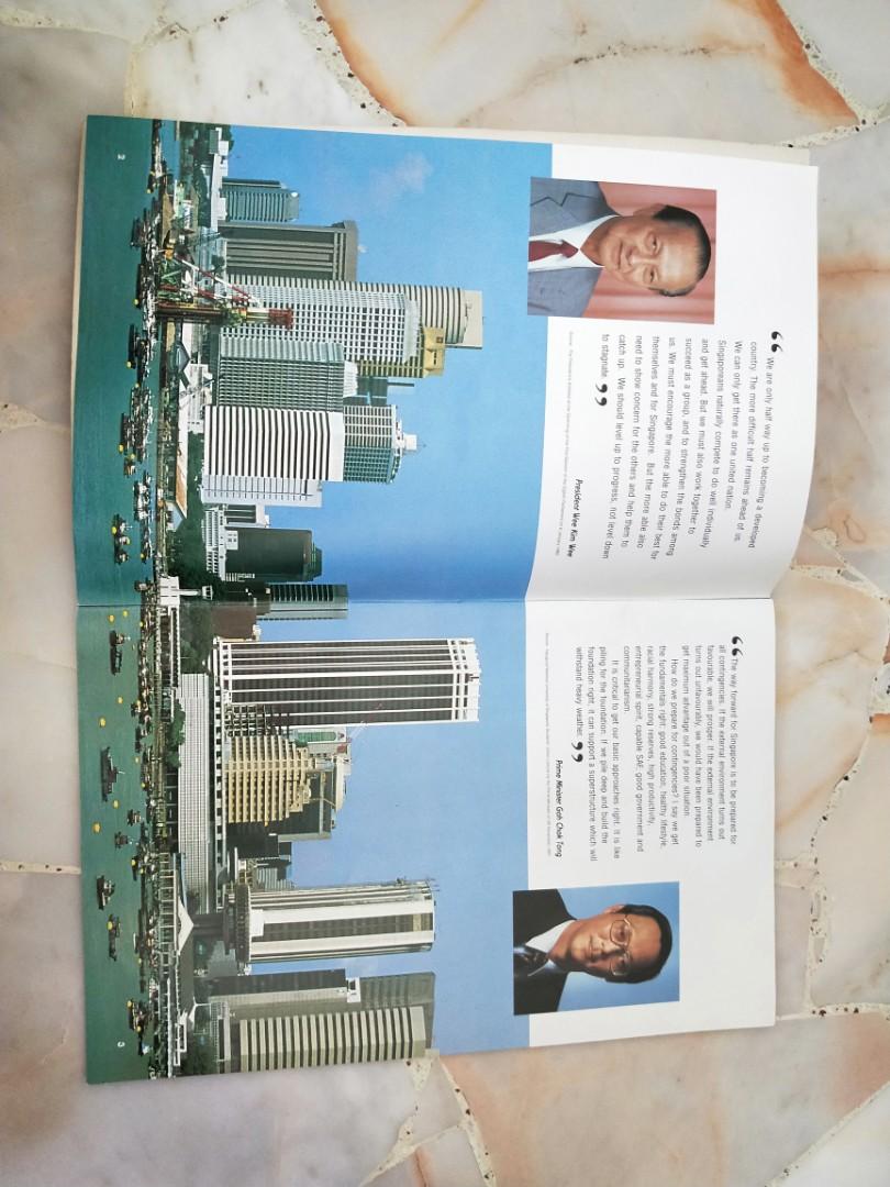 1992 NDP programme booklet, Hobbies & Toys, Collectibles & Memorabilia ...