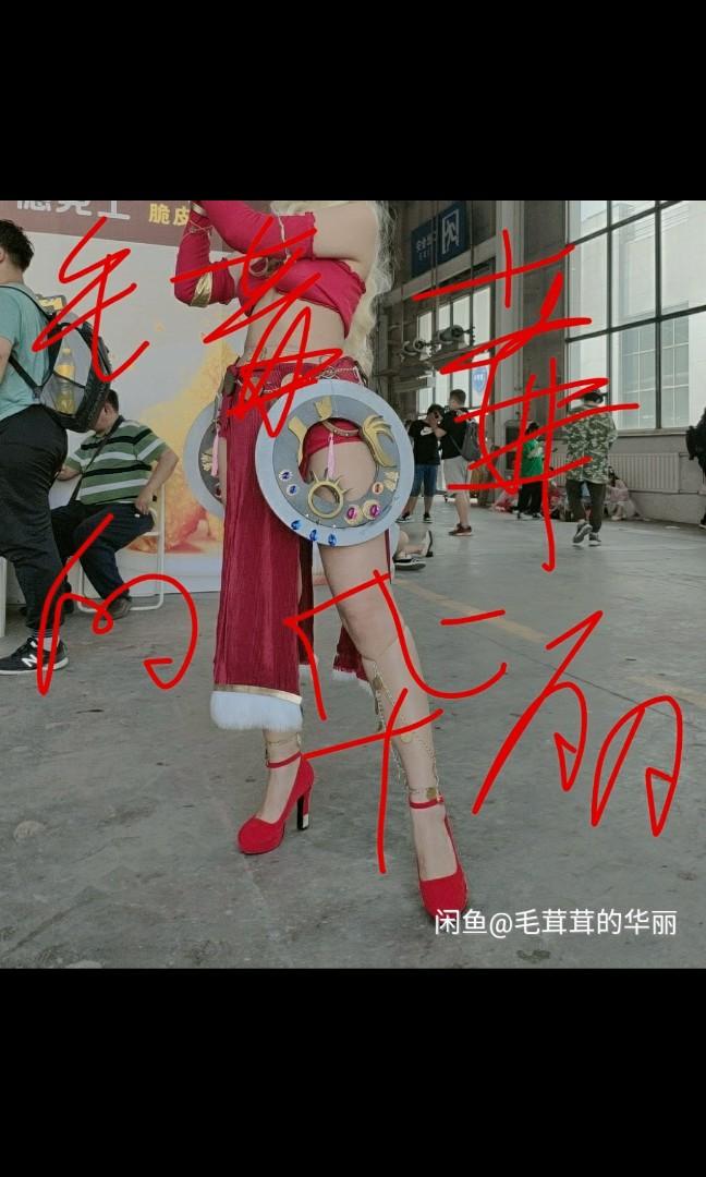 FF14 FFXIV viera dancer cosplay, Hobbies & Toys, Memorabilia ...