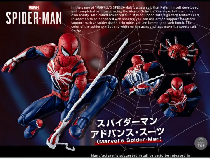 *pre order* SH Figuarts Marvel Spider-Man Series JP MISB #MRTSengKang ...