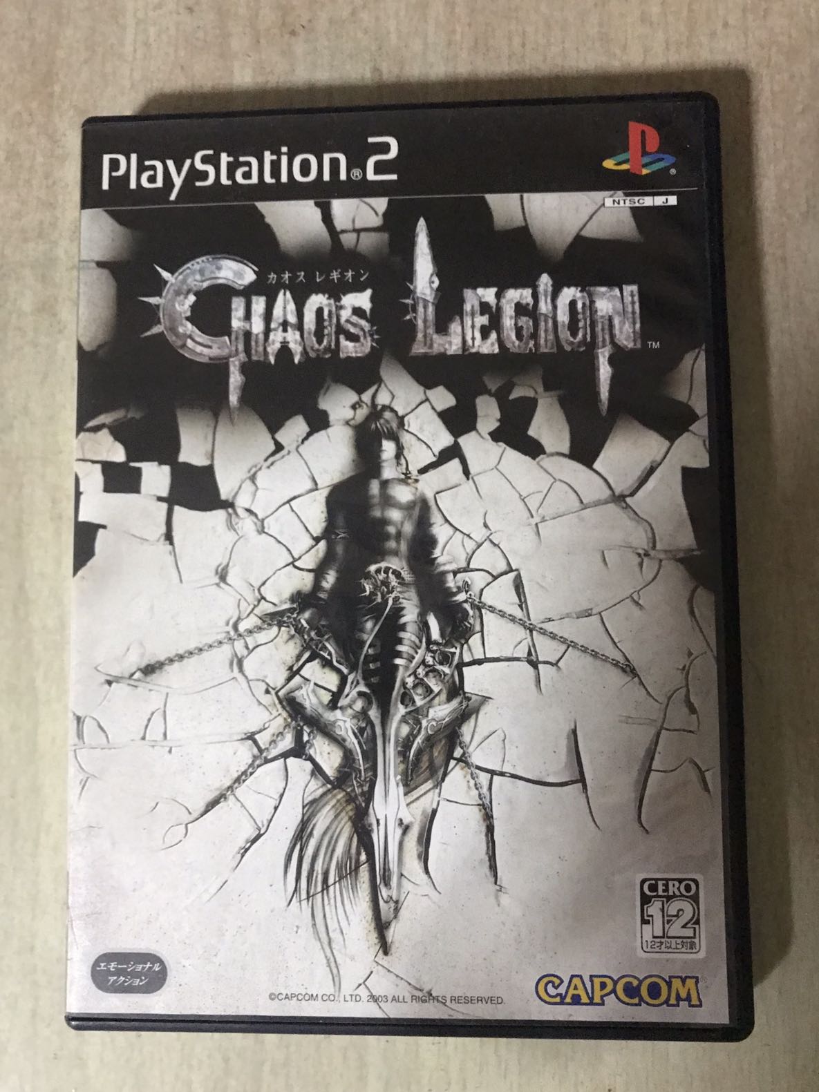 PS2 game Chaos Legion, 電子遊戲, 電子遊戲, PlayStation - Carousell