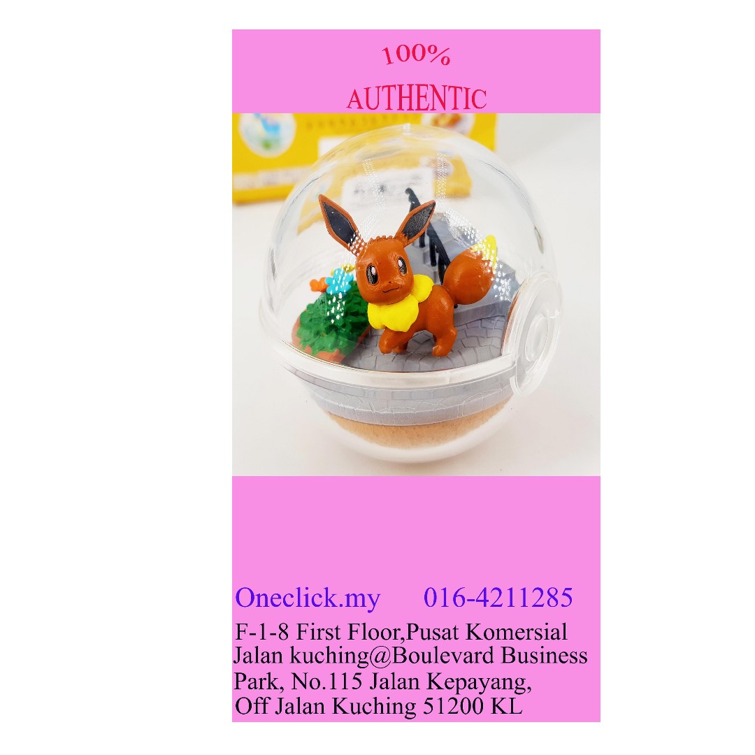 Re-Ment Pokemon Terrarium Collection Series 1-Eevee, Hobbies & Toys ...