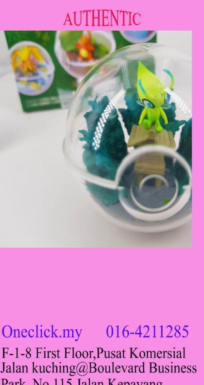 Re-Ment Pokemon Terrarium Collection Series 3-Celebi, Hobbies & Toys ...