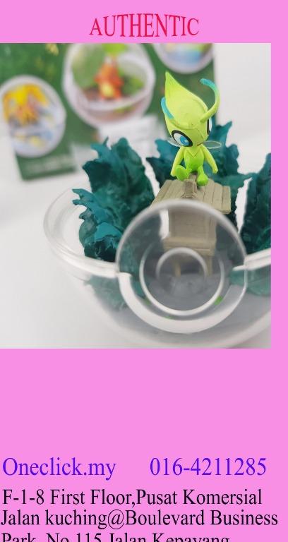 Re-Ment Pokemon Terrarium Collection Series 3-Celebi, Hobbies & Toys ...