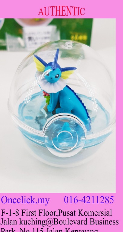 Re-Ment Pokemon Terrarium Collection Series 3-Vaporeon, Hobbies & Toys, Collectibles ...