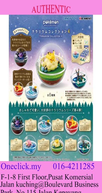 Re-Ment Pokemon Terrarium Collection Series 4-Complete Set 6 In 1 ...