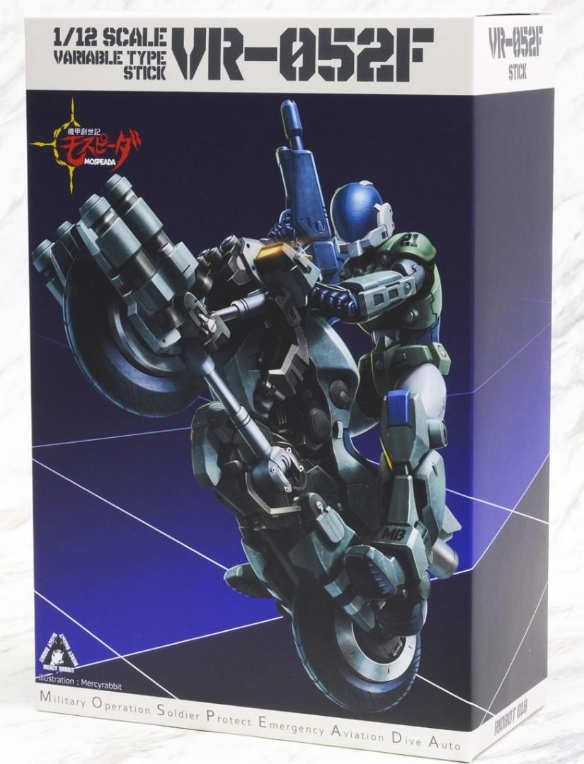 Sentinel Riobot 1/12 VR-052F Genesis Climber Mospeada Stick Action ...