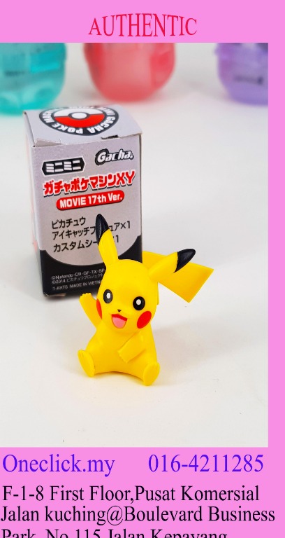 TOMY Pikachu Pokemon XY Movie 17th Ver Mini Vending Machine Gashapon X5 ...