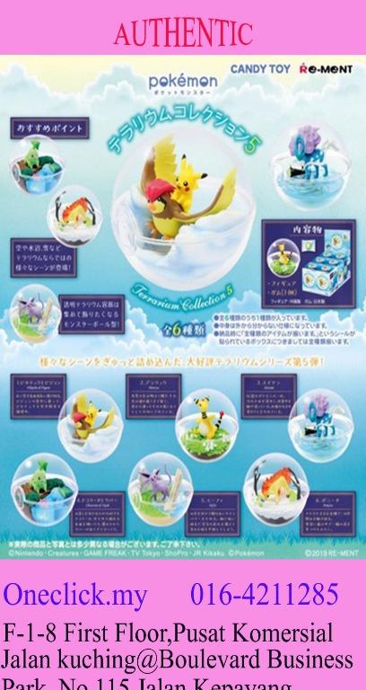 Year 2019 Re-Ment Pokemon Terrarium Collection Series 5-Complete Set 6 ...