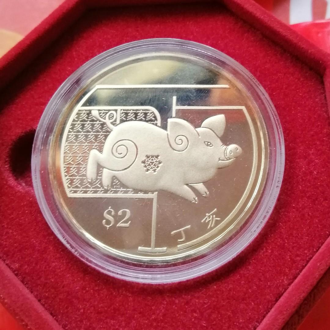 2007, Year of the Boar, Singapore Mint Silver Proof Coloured Coin ...