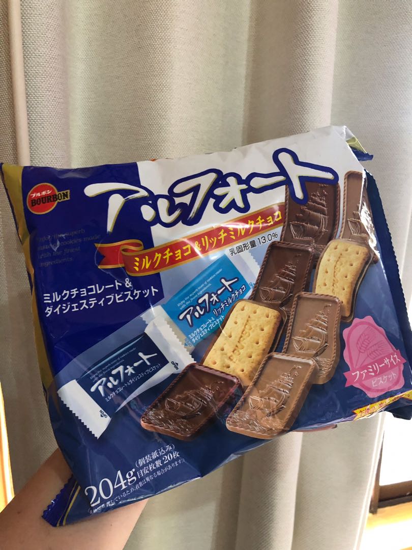 ALFORT CHOCOLATE JAPAN family pack, Food & Drinks, Packaged & Instant ...