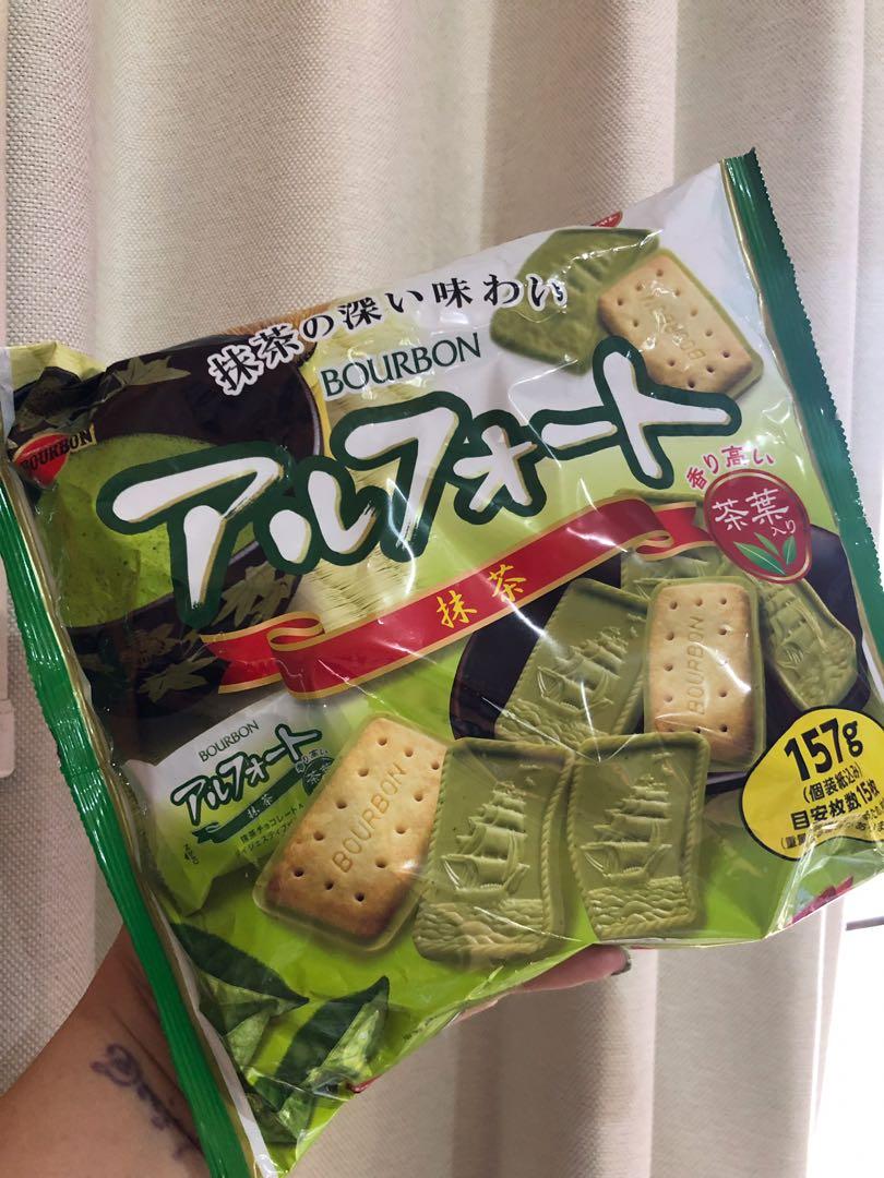 ALFORT CHOCOLATE JAPAN family pack, Food & Drinks, Packaged & Instant ...