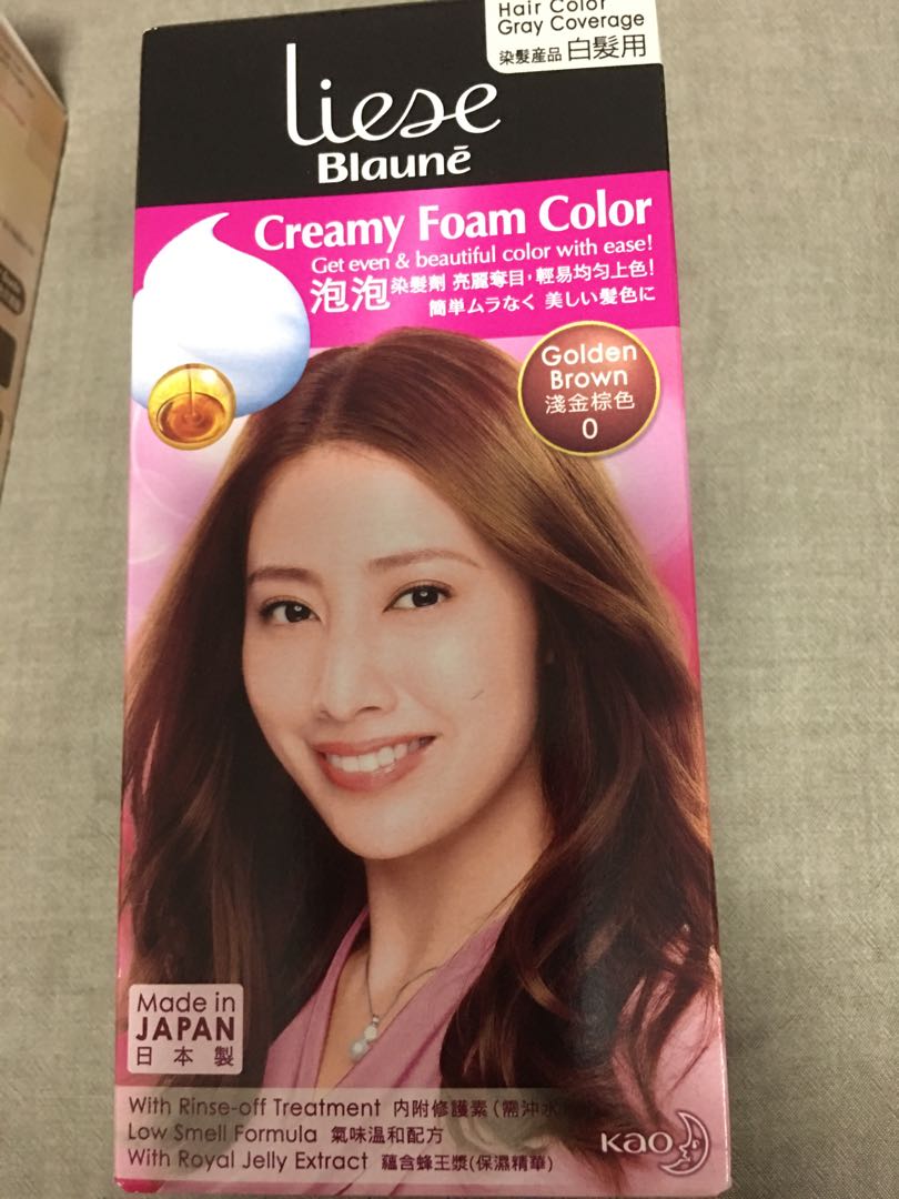 Price for 2 hair dye: Liese Creamy Bubble Color & Liese Blaune Creamy ...