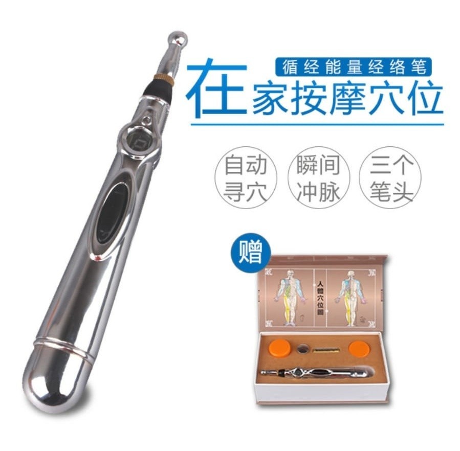 Meridian Energy Pen, Health & Nutrition, Massage Devices on Carousell