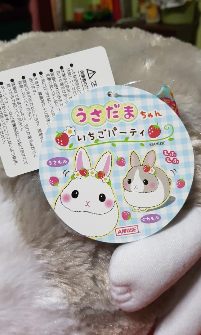 Original Soft Toys, Hobbies & Toys, Toys & Games on Carousell