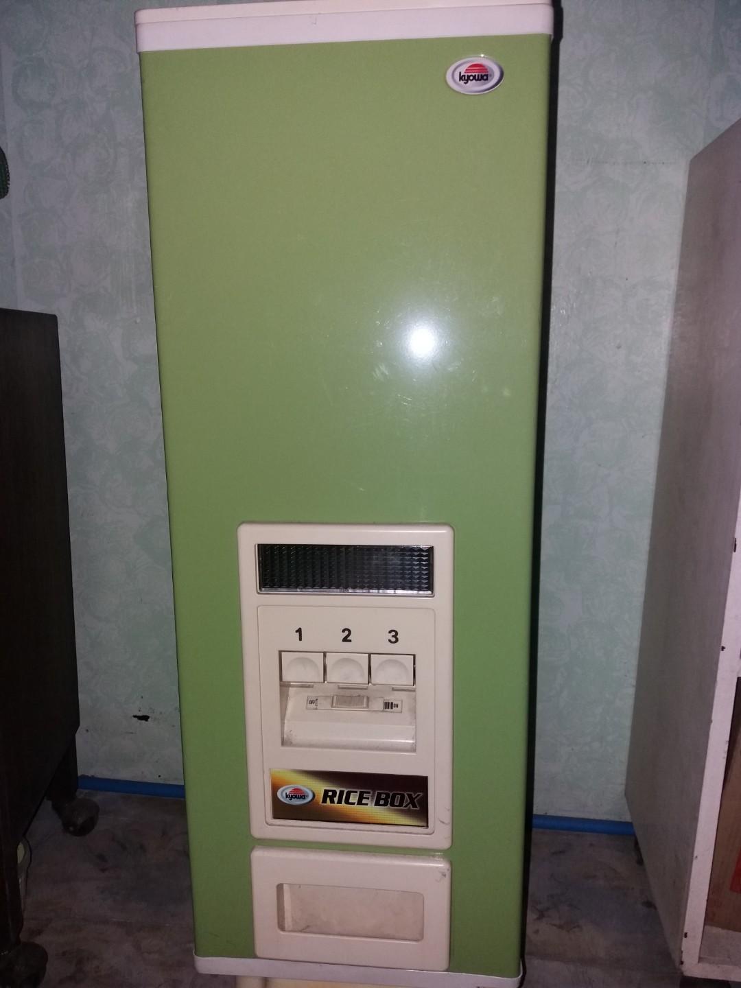 Rice Dispenser - Kyowa brand, Furniture & Home Living, Kitchenware ...