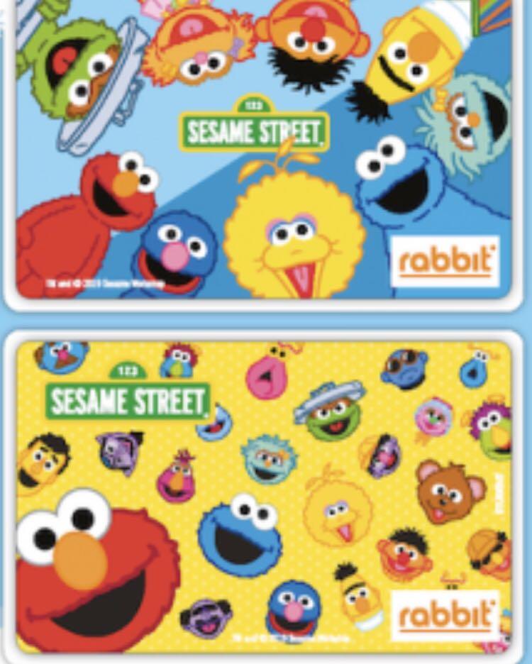 Sesame Street Limited Collectibles: New Rabbit Card Collection with ...