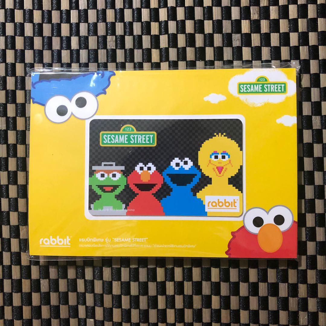 Sesame Street Limited Collectibles: New Rabbit Card Collection with ...