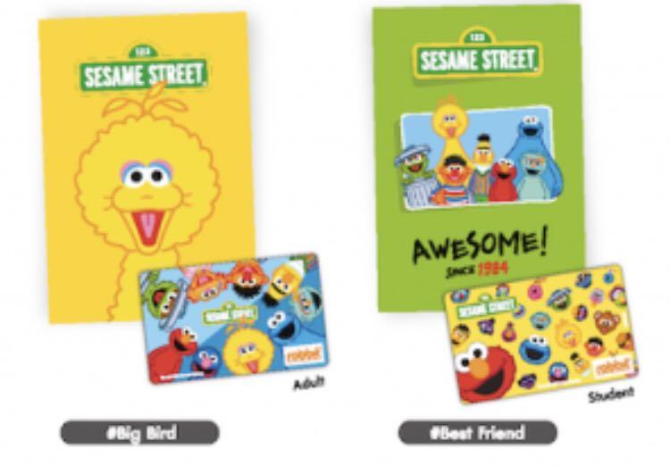 Sesame Street Limited Collectibles: New Rabbit Card Collection with ...
