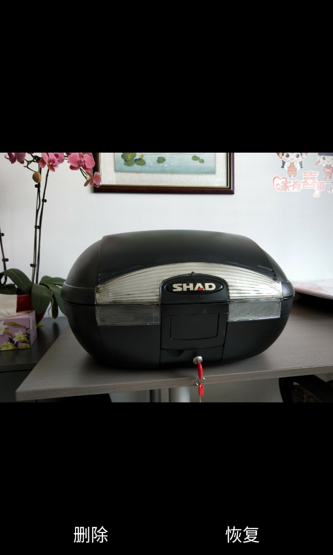 SHAD BOX, Motorcycles, Motorcycle Apparel on Carousell