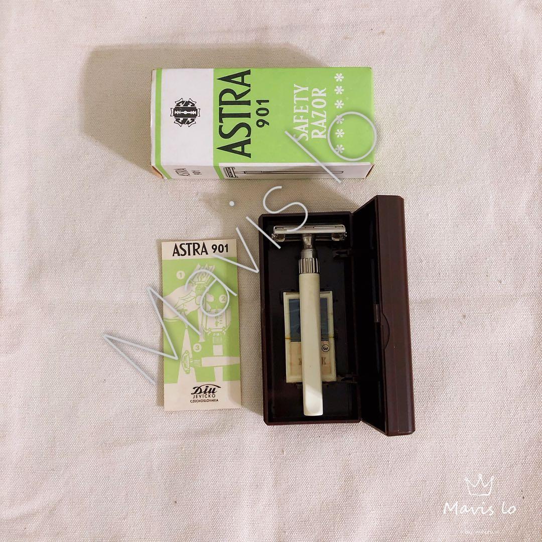 Vintage Astra-901 safety Razor (Full Set), 興趣及遊戲, 手作＆自家設計, 文具 - Carousell